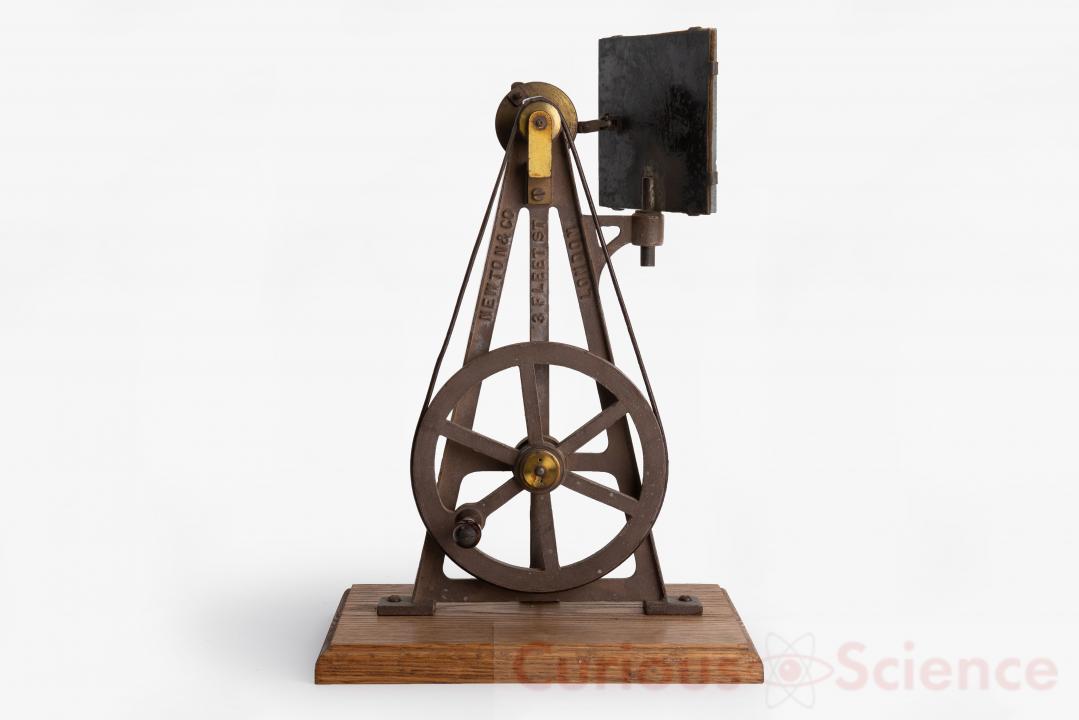 Oscillating Mirror | CURIOUS SCIENCE