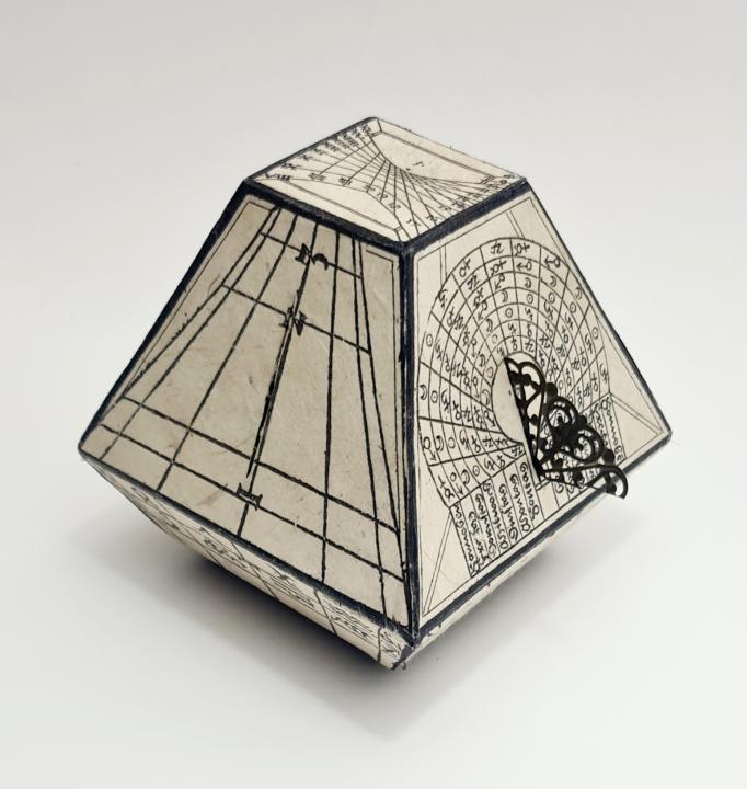 Geometric Shape | CURIOUS SCIENCE