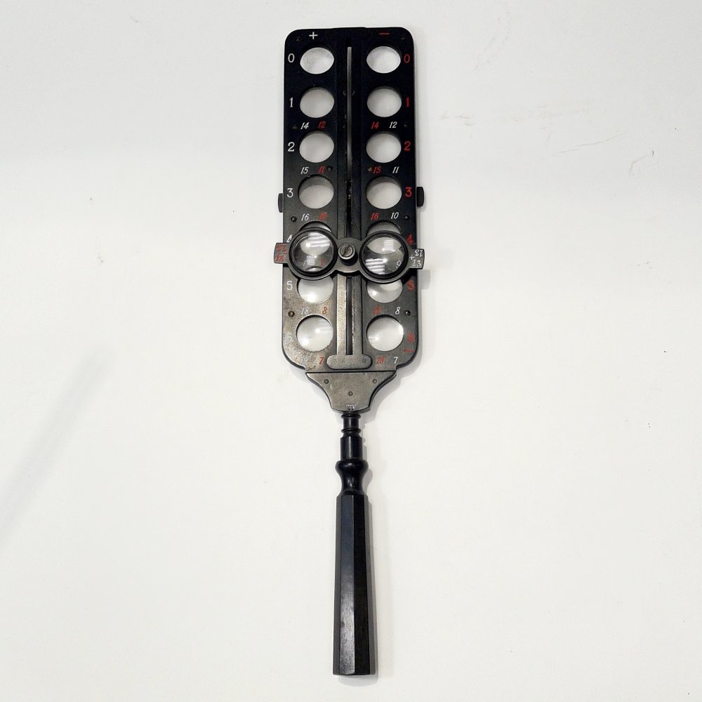 Period Optometer | CURIOUS SCIENCE