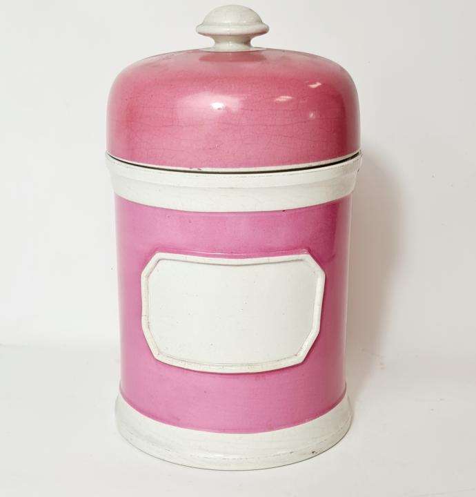 Pharmacy Jar | CURIOUS SCIENCE