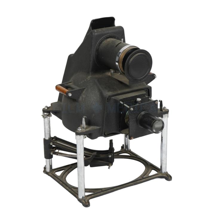 Epidiascope | CURIOUS SCIENCE