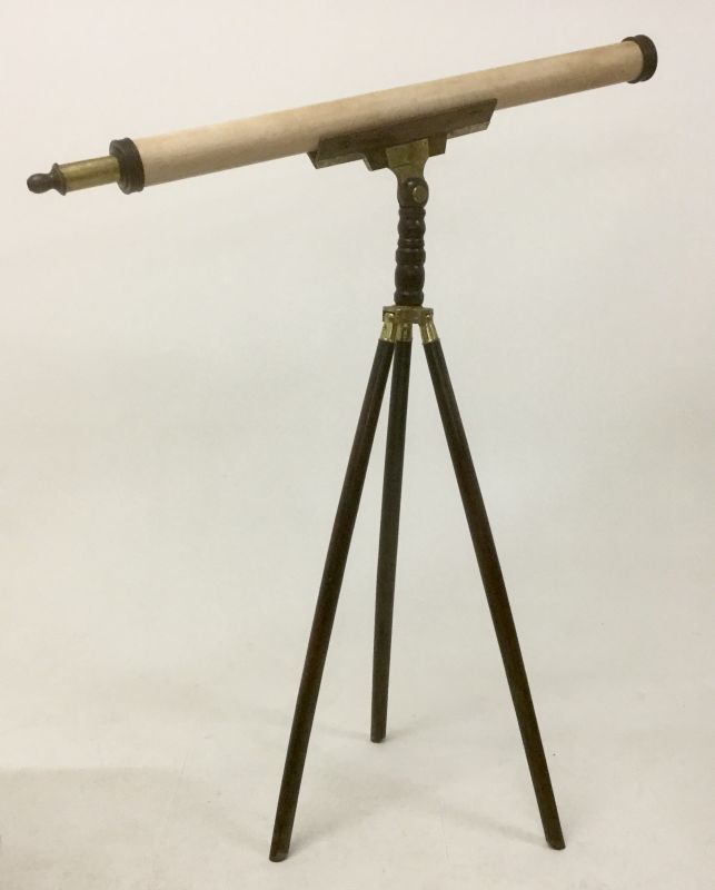 Large telescope | CURIOUS SCIENCE