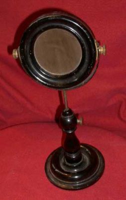 Demonstration mirror | CURIOUS SCIENCE